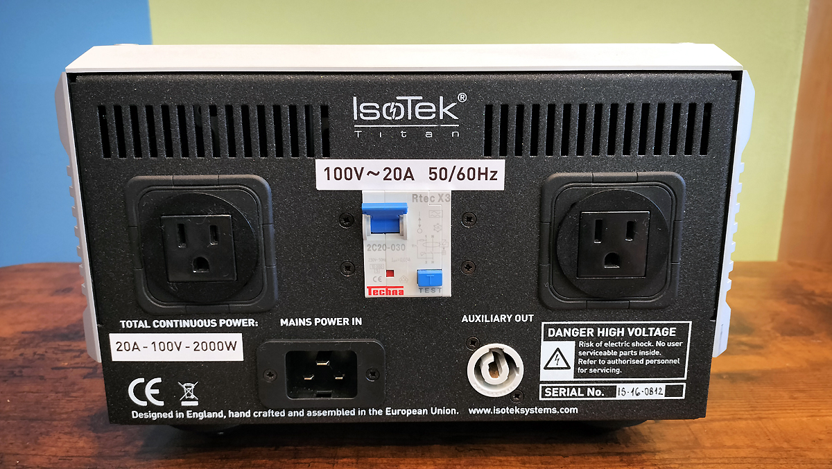 【中古品】IsoTek クリーン電源 EVO3SIGMAS | オーディオ＆ホームシアターショップ audio assist たきしょう